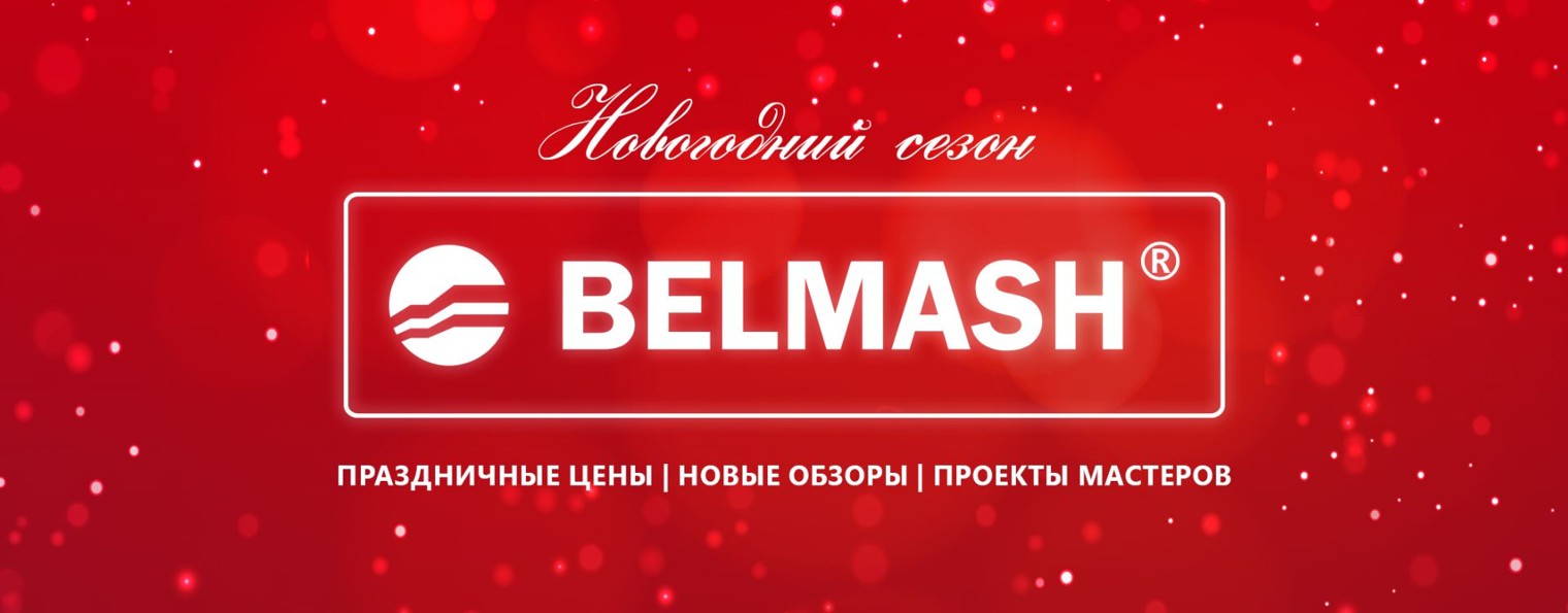 BELMASH.RU