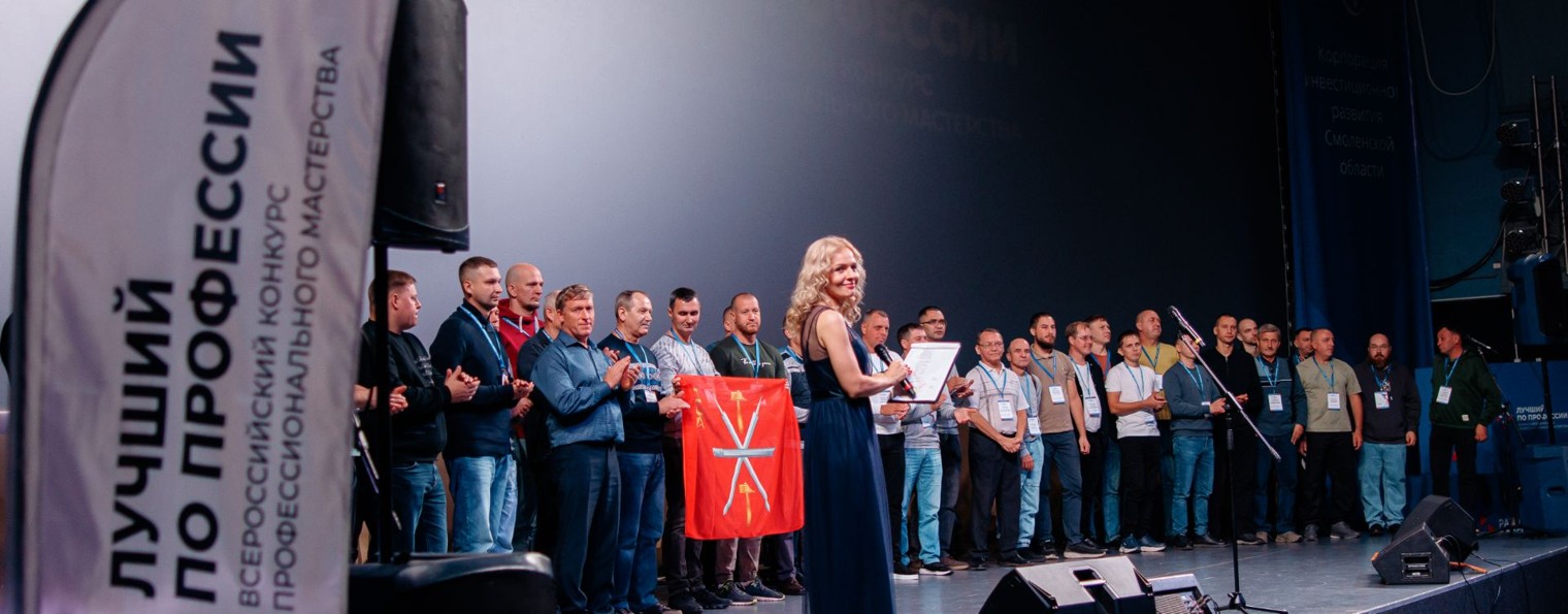 Event-агентство Efremova Event