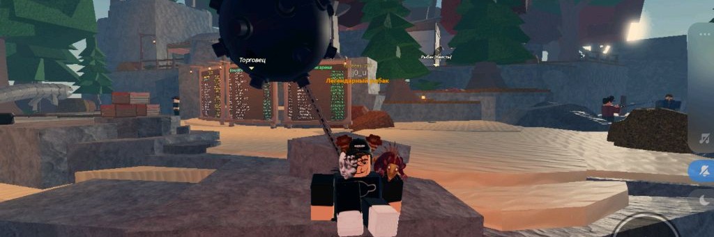 Фишер Бесконечности