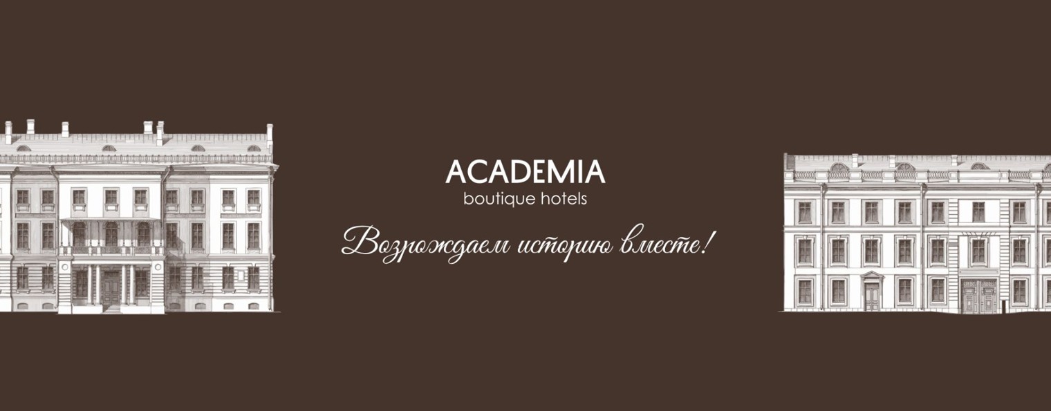 academia.hotels