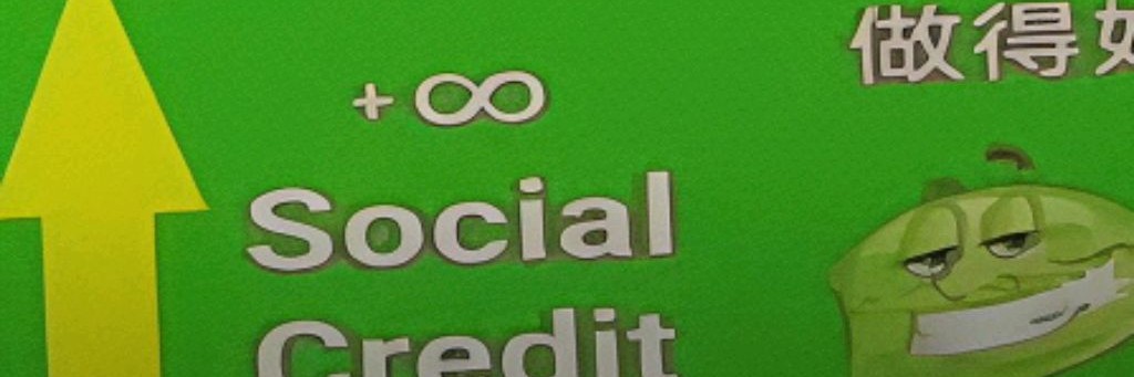 Фан Дачника   2026