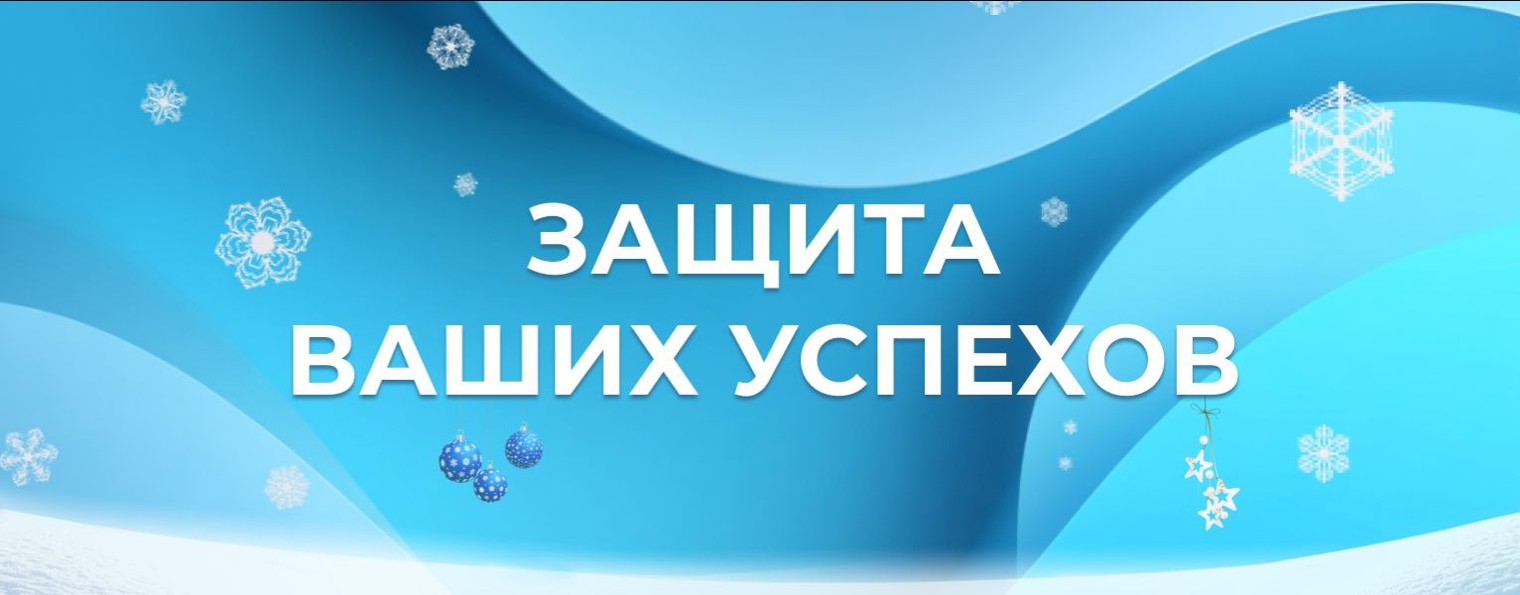 Абсолют Страхование