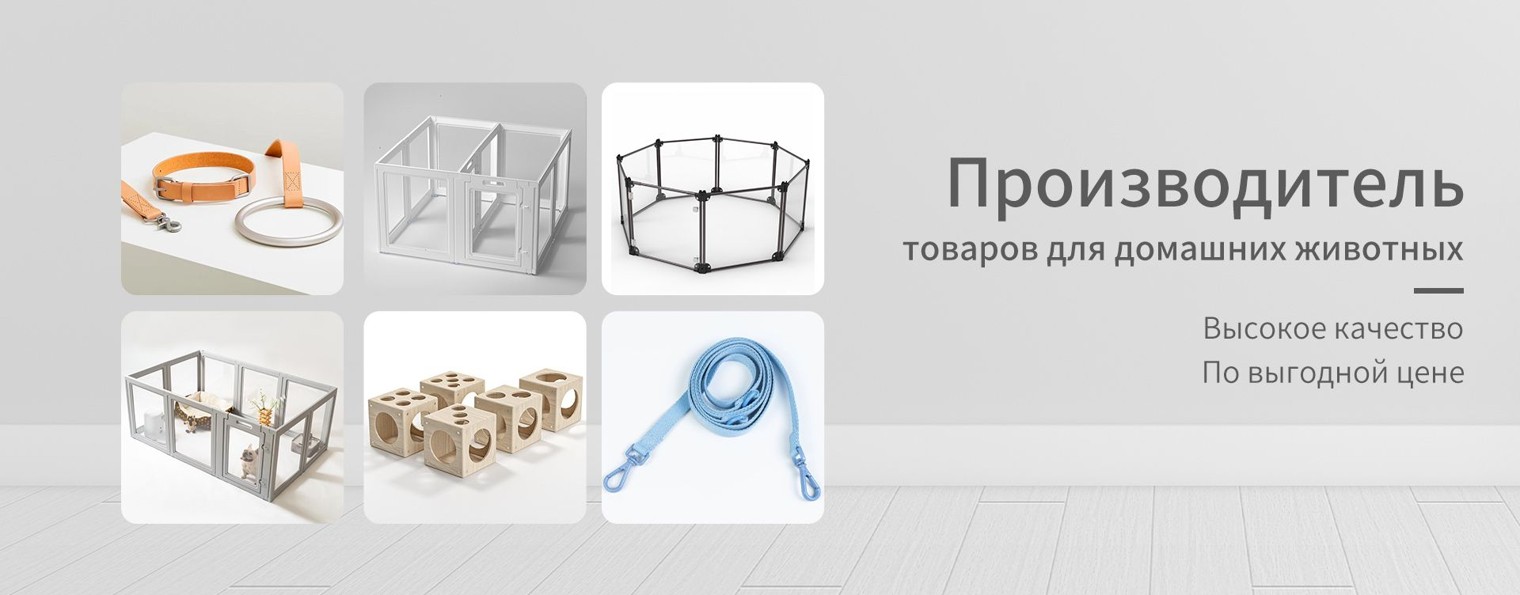 Гогэлила (Gogélila)