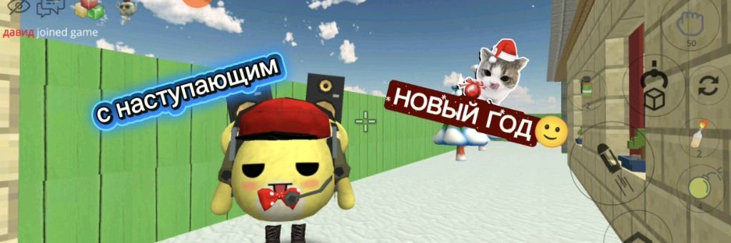 ꧁♕♡🌽Mr.Кукуруза🌽♡♕꧂(Давид)