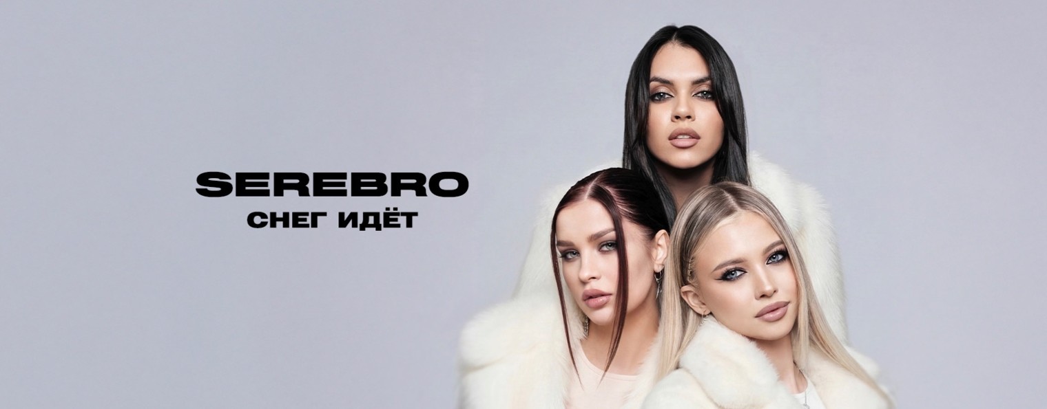 МАКСИМ ФАДЕЕВ