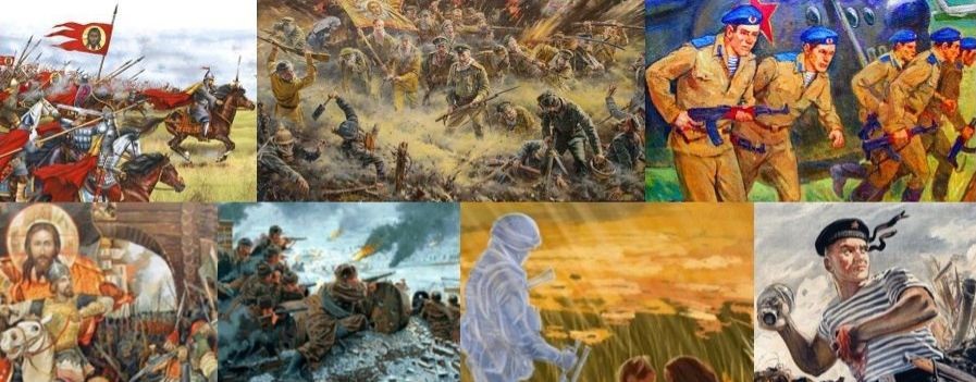 НеБезымянный Подвиг