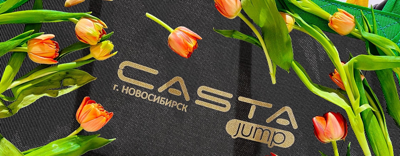 castaJUMP