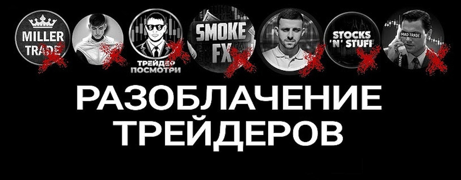 Novator24: лайфхаки и советы