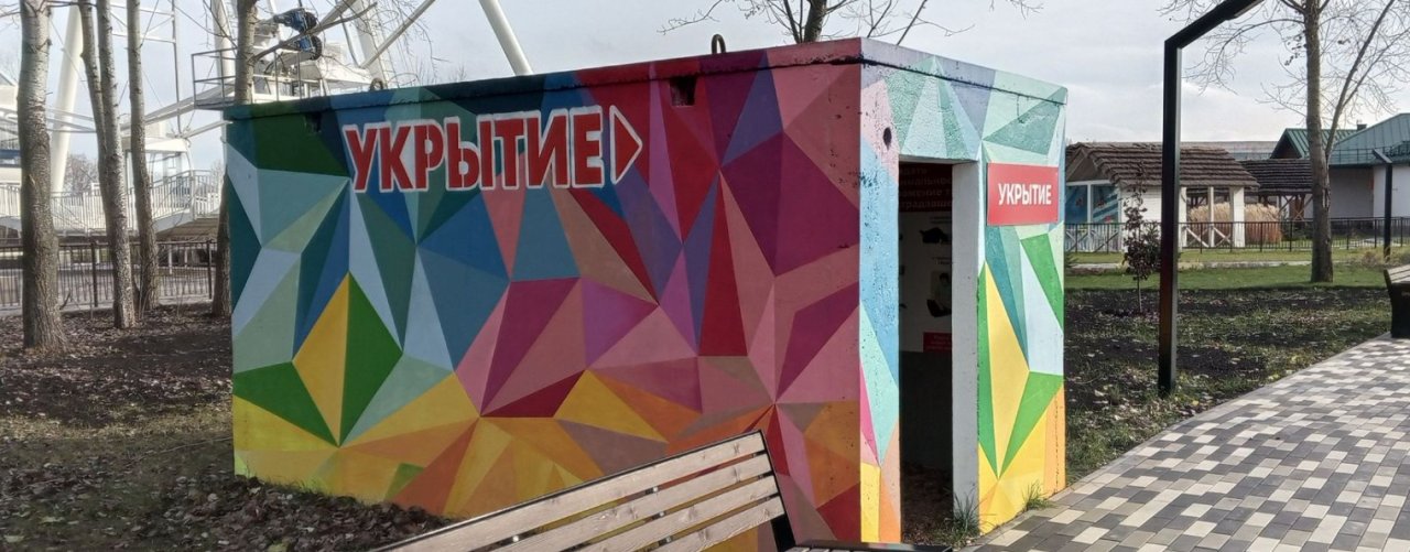 Белгород 🤍 Времена года