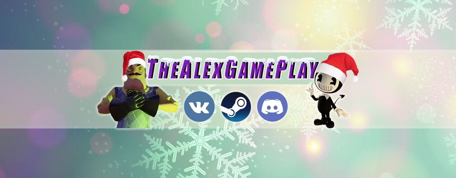 TheAlexGame Play