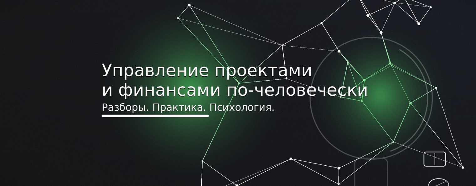 Почему так происходит
