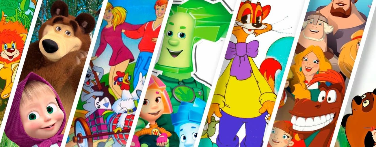 Мультяшки52