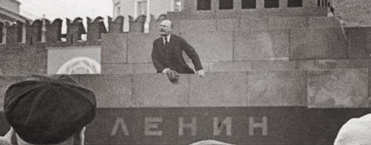 Мыслительное гумно