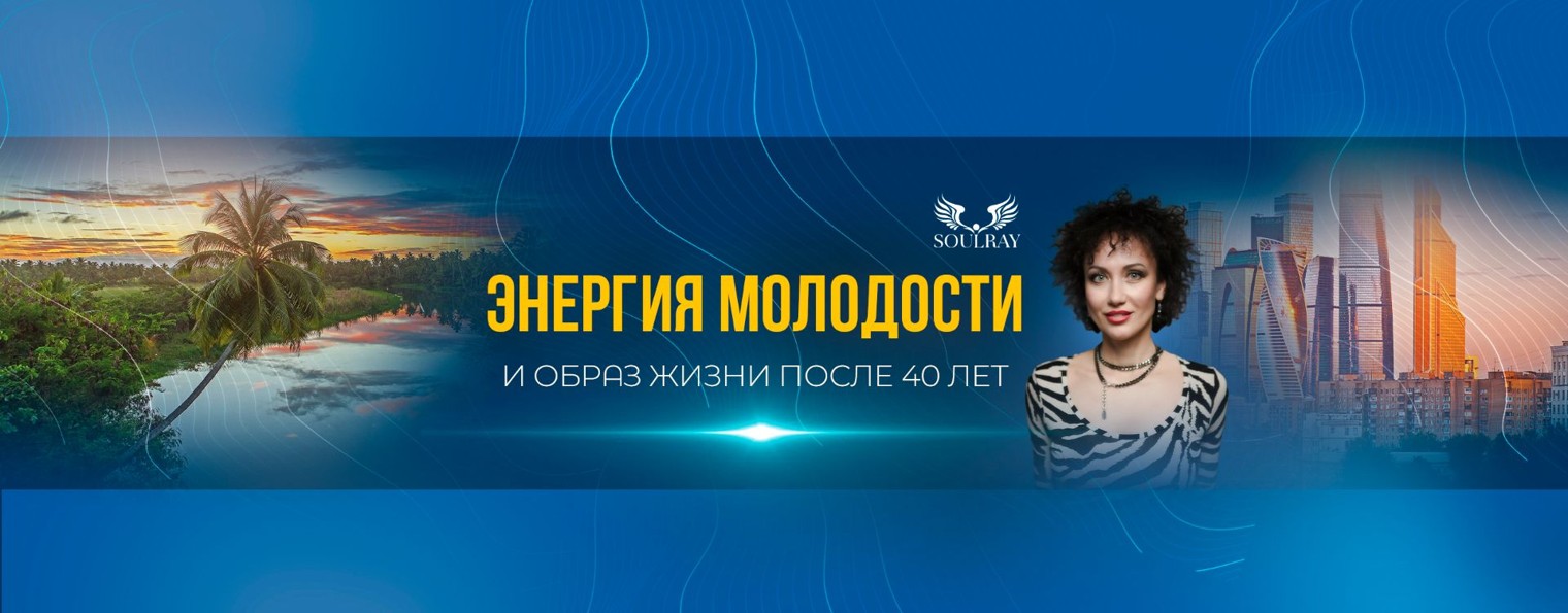 Маргарита Рэй