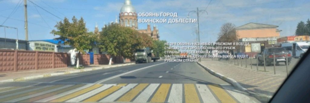 РУССКИЙ САМУРАЙ