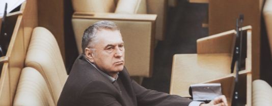 Жириновский. Это всё о нём