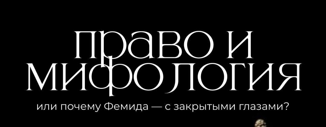 Марина Алексеева