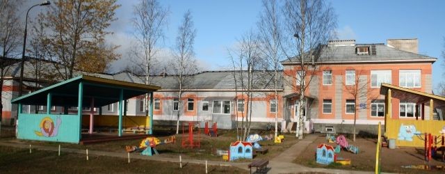 МБДОУ детский сад №1 "Солнышко" п. Волот