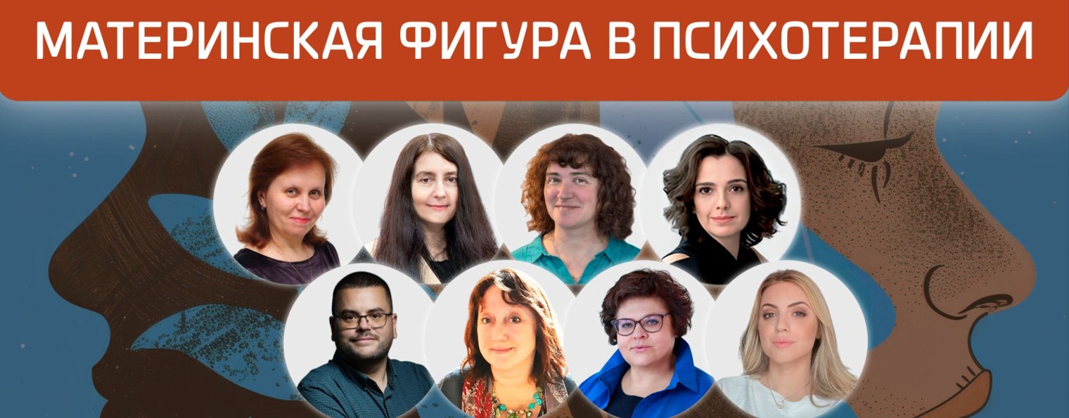 Академия ИПП