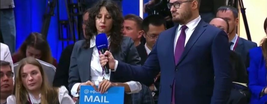 Резонанс - Человек и закон