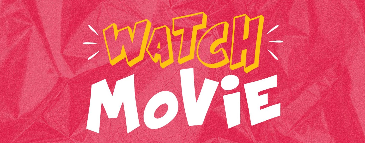 Смотри фильм!