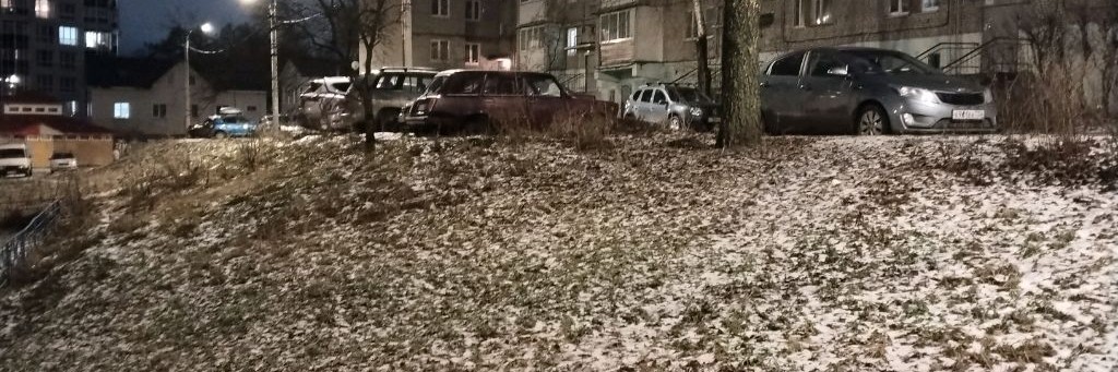 Мифо Искатель Дима