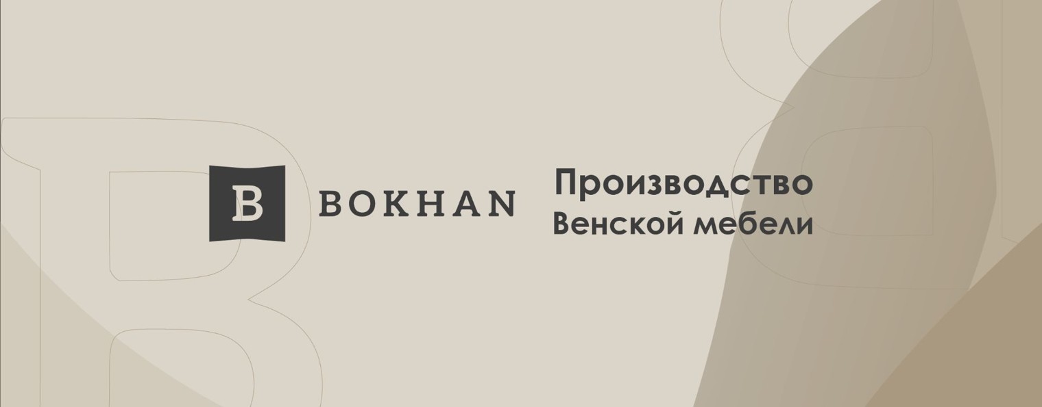 BOKHAN