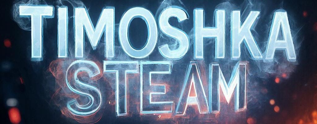 Timoshka_Steam