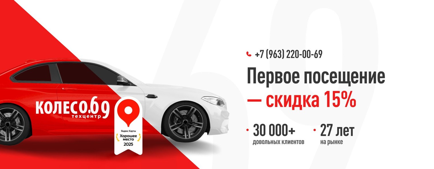 Андраник Эдуардович