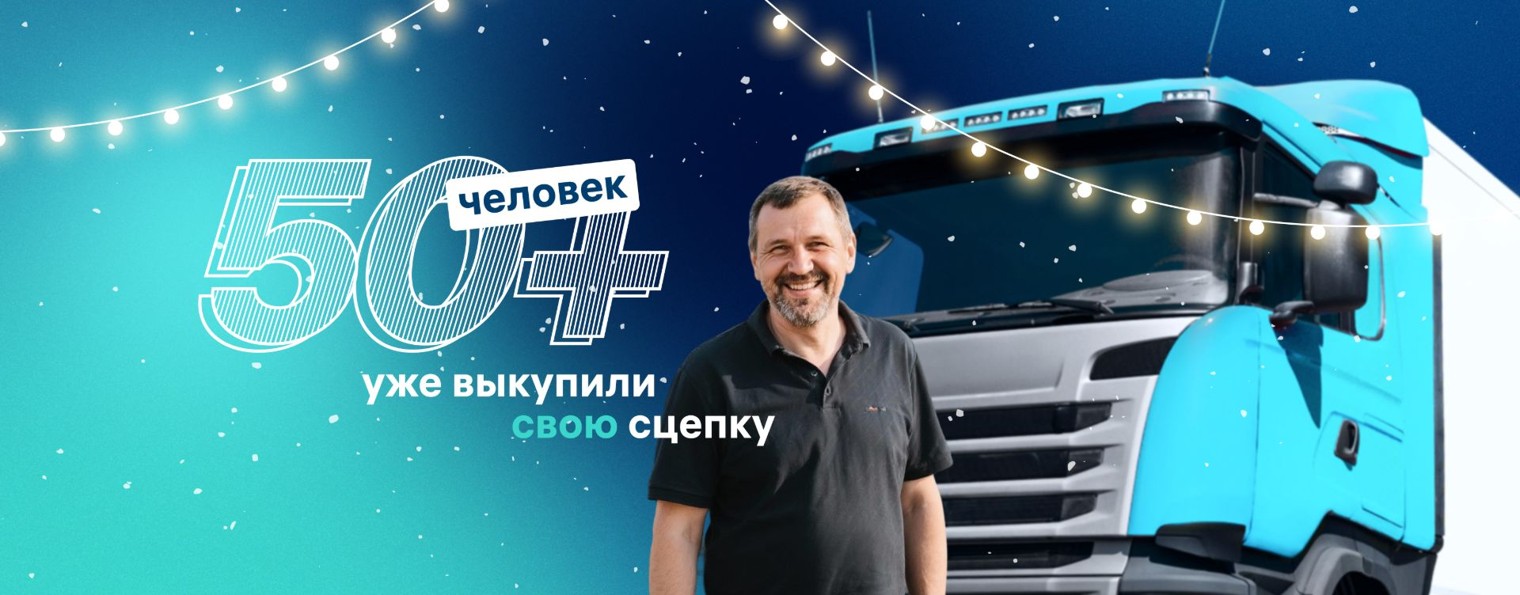 Монополия Бизнес