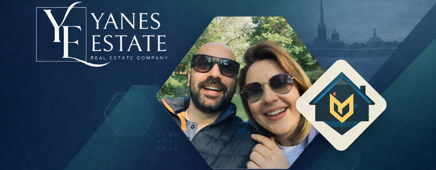 Недвижимая истина