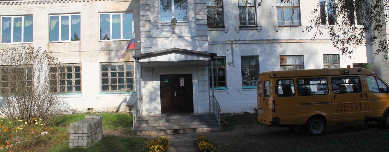 ГОБОУ "АШИ № 5"