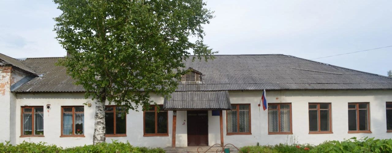 МАОУ "Кневицкая основная школа" Демянского округа