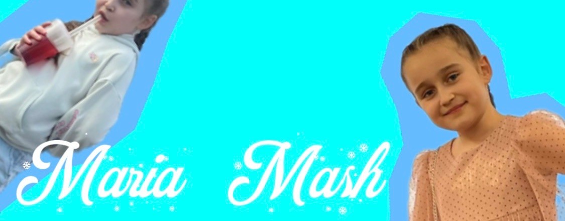 🎄 Maria Mash