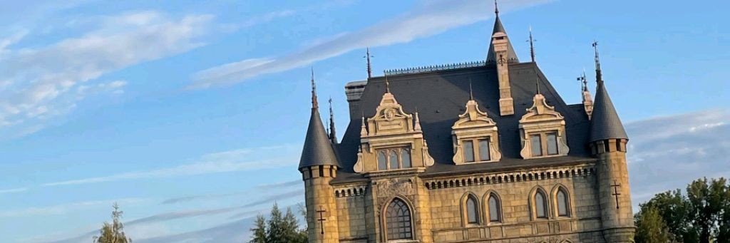 Салюки ЫГДЫР