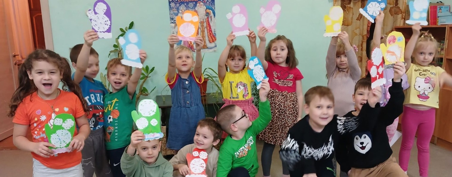 Центр детского творчества Демянск