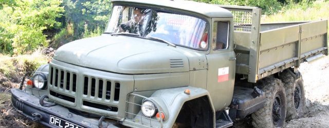 все про все