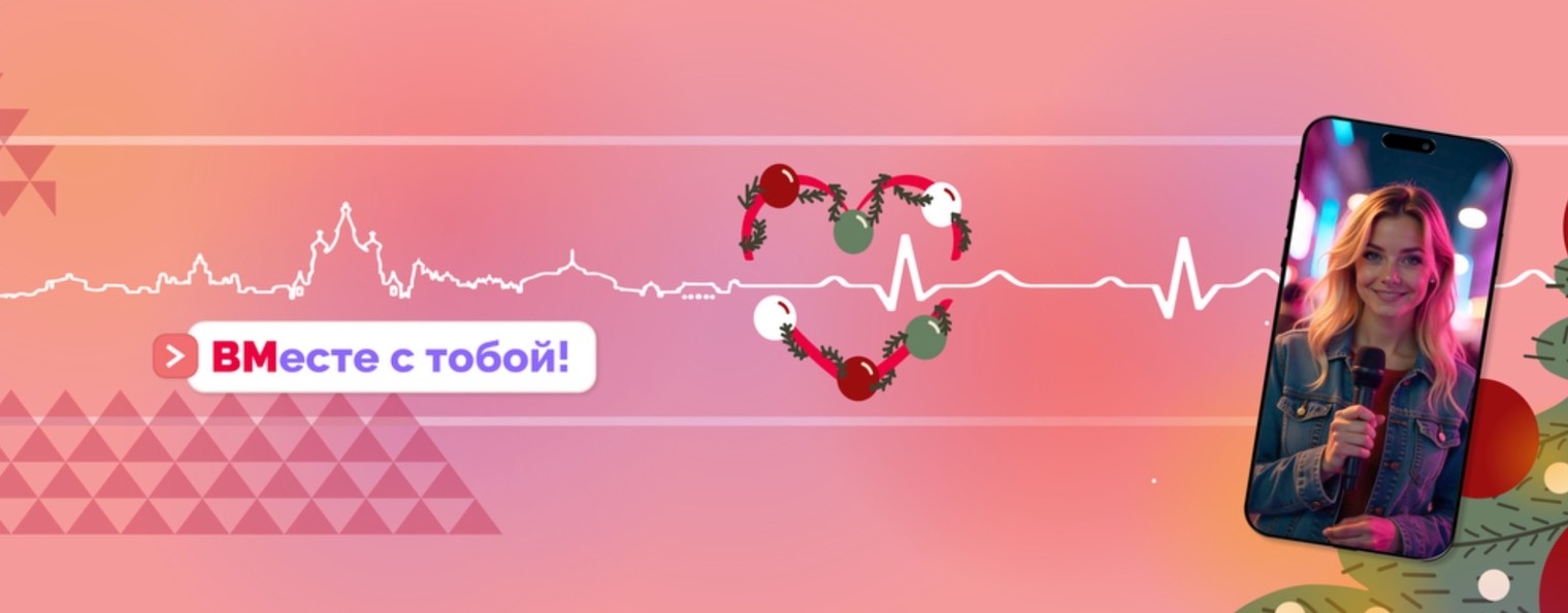 Вечерняя Москва