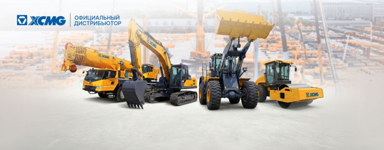 СК Машинери