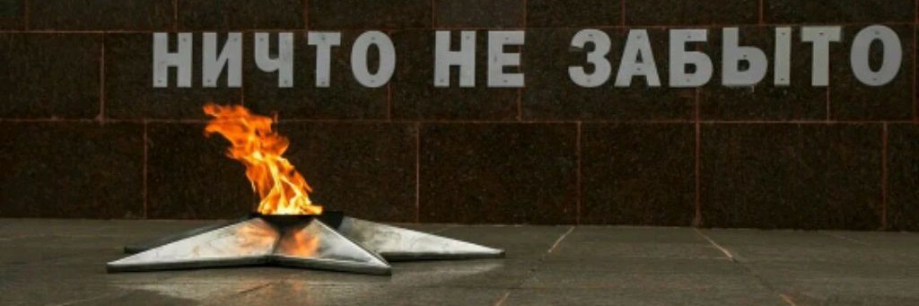 Хип-Хоп Иллюминаты