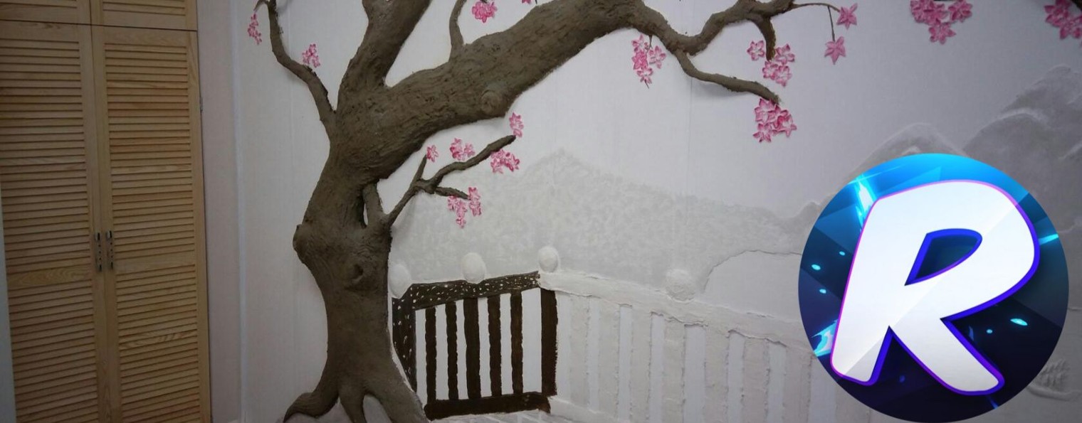 Своими руками