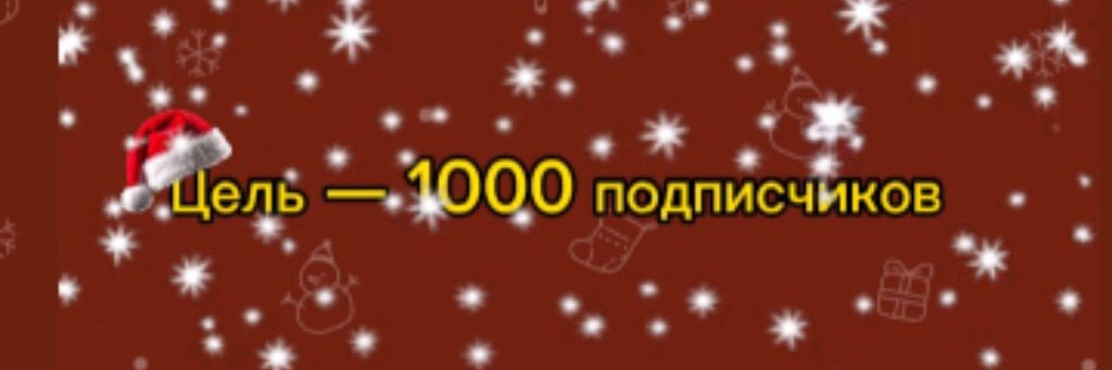 Макс и Коля - Внутри Матрешки