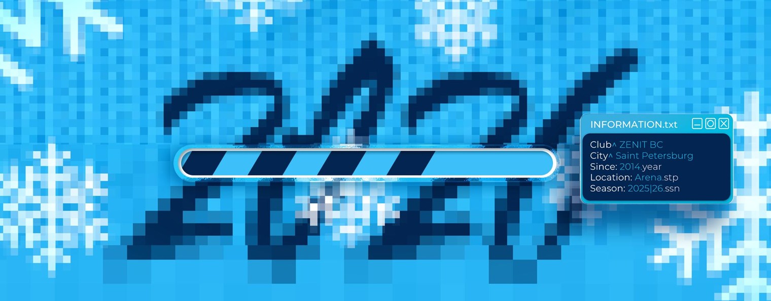 Баскетбольный клуб «Зенит»