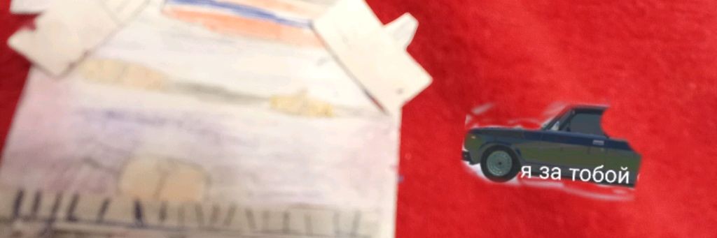 ✧Авто 49 рус✧