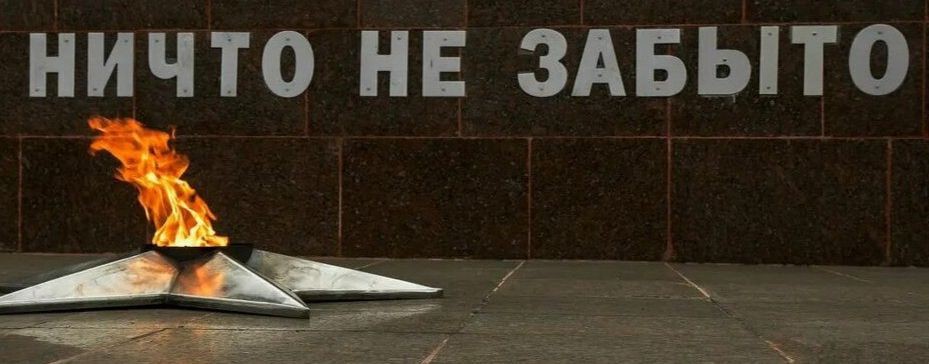 Хип-Хоп Иллюминаты