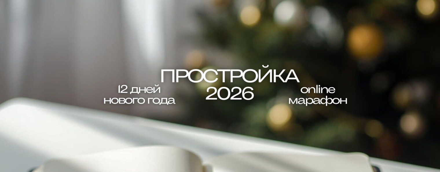 Александра Кутепова