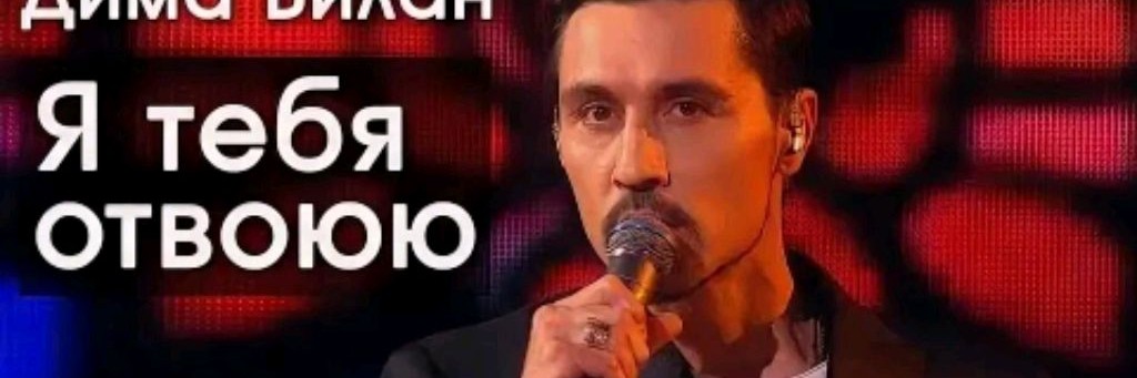 Женя Аверина