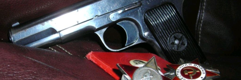 Дмитрий Александрович # ХРОНИКИ Z #