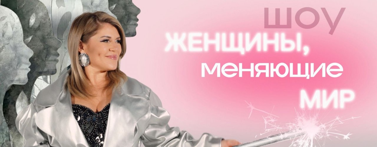 Юлия Камаргина