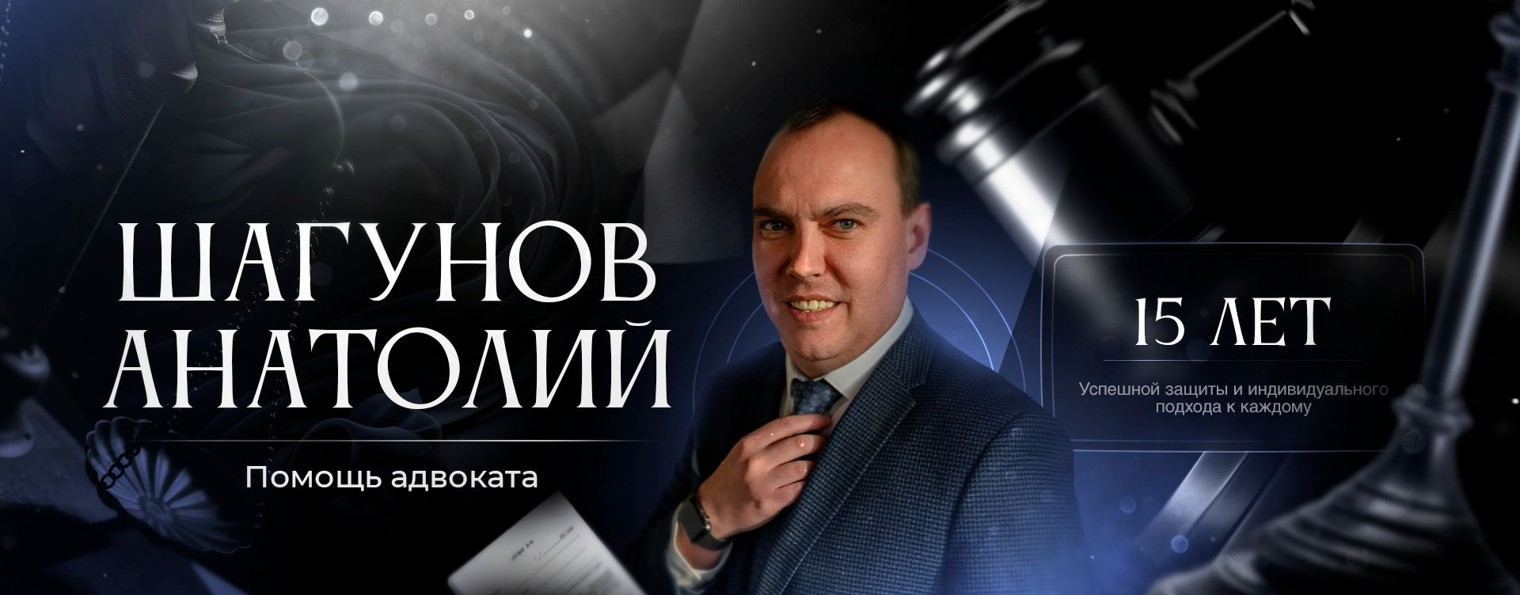 Адвокат Live